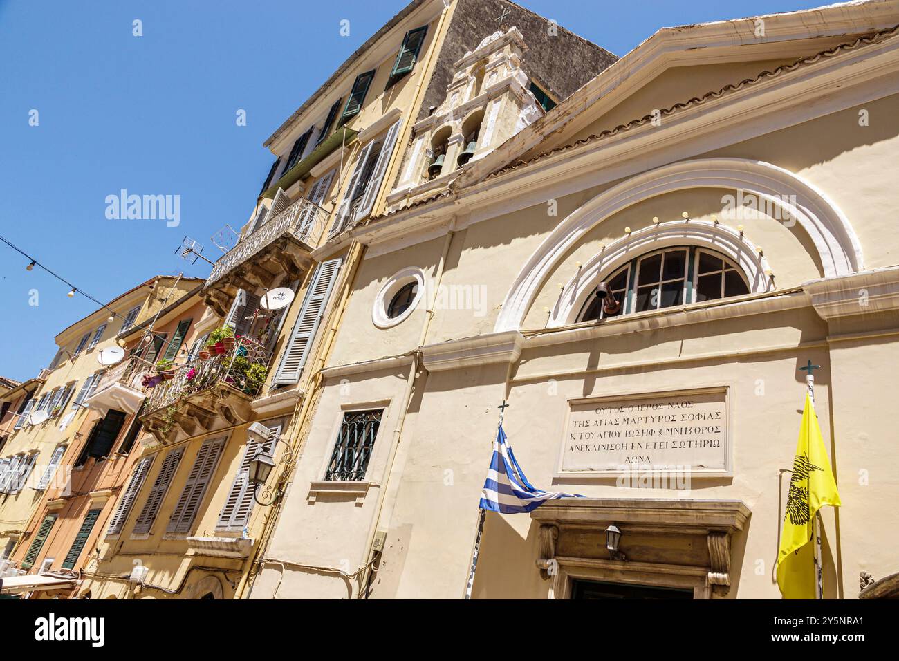Corfu Greece,Old Town,Nikiforou Theotoki street,Holy Church of Saint ...