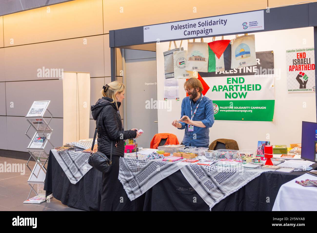 Milo booth hi-res stock photography and images - Alamy