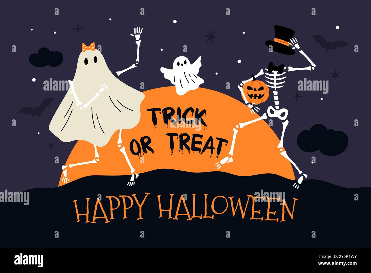 Dancing skeleton poster. Halloween party invitation. Creepy funny ...