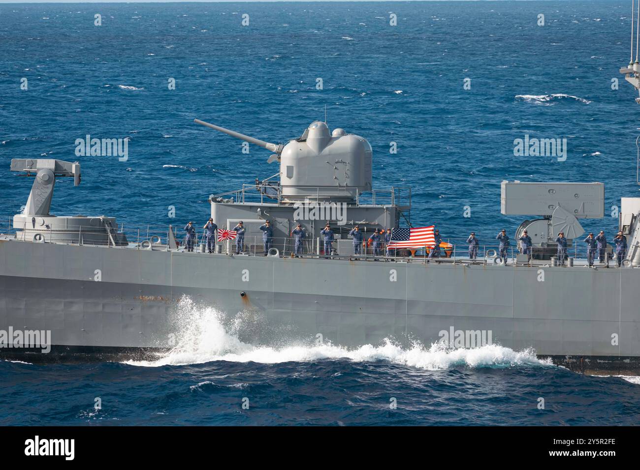 ATLANTIC OCEAN (Sep. 21, 2024) Japan Maritime Self-Defense Force (JMSDF ...