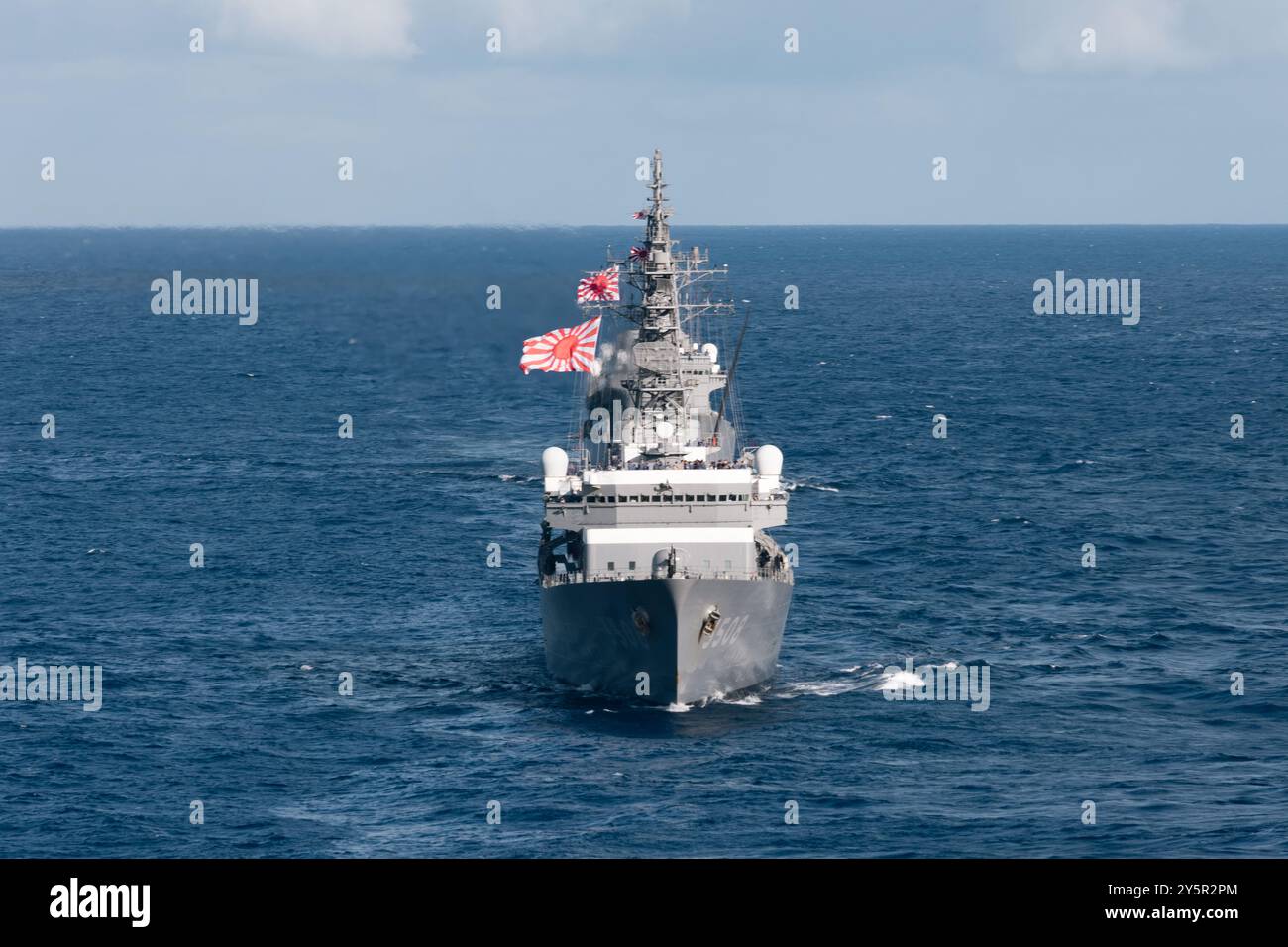 ATLANTIC OCEAN (Sep. 21, 2024) Japan Maritime Self Defense Force (JMSDF ...