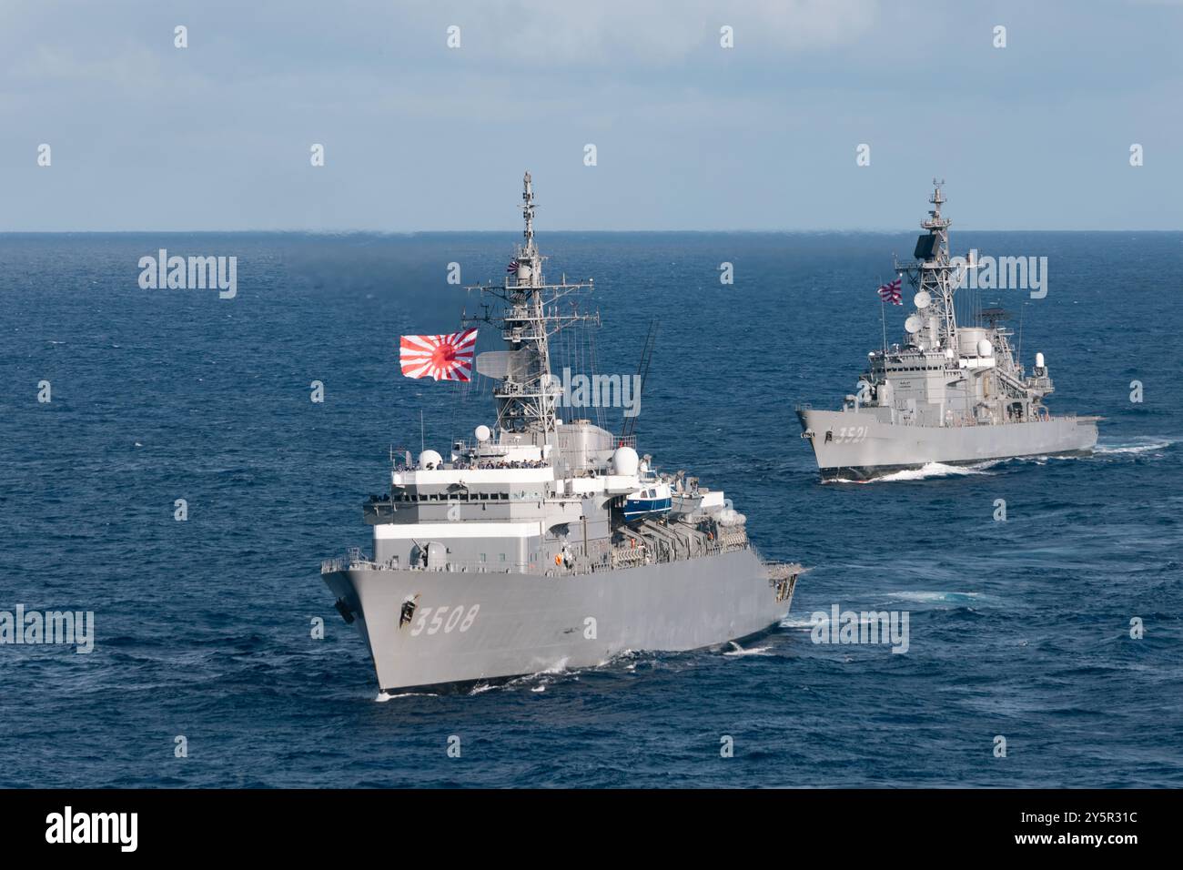 ATLANTIC OCEAN (Sep. 21, 2024) Japan Maritime Self Defense Force (JMSDF ...