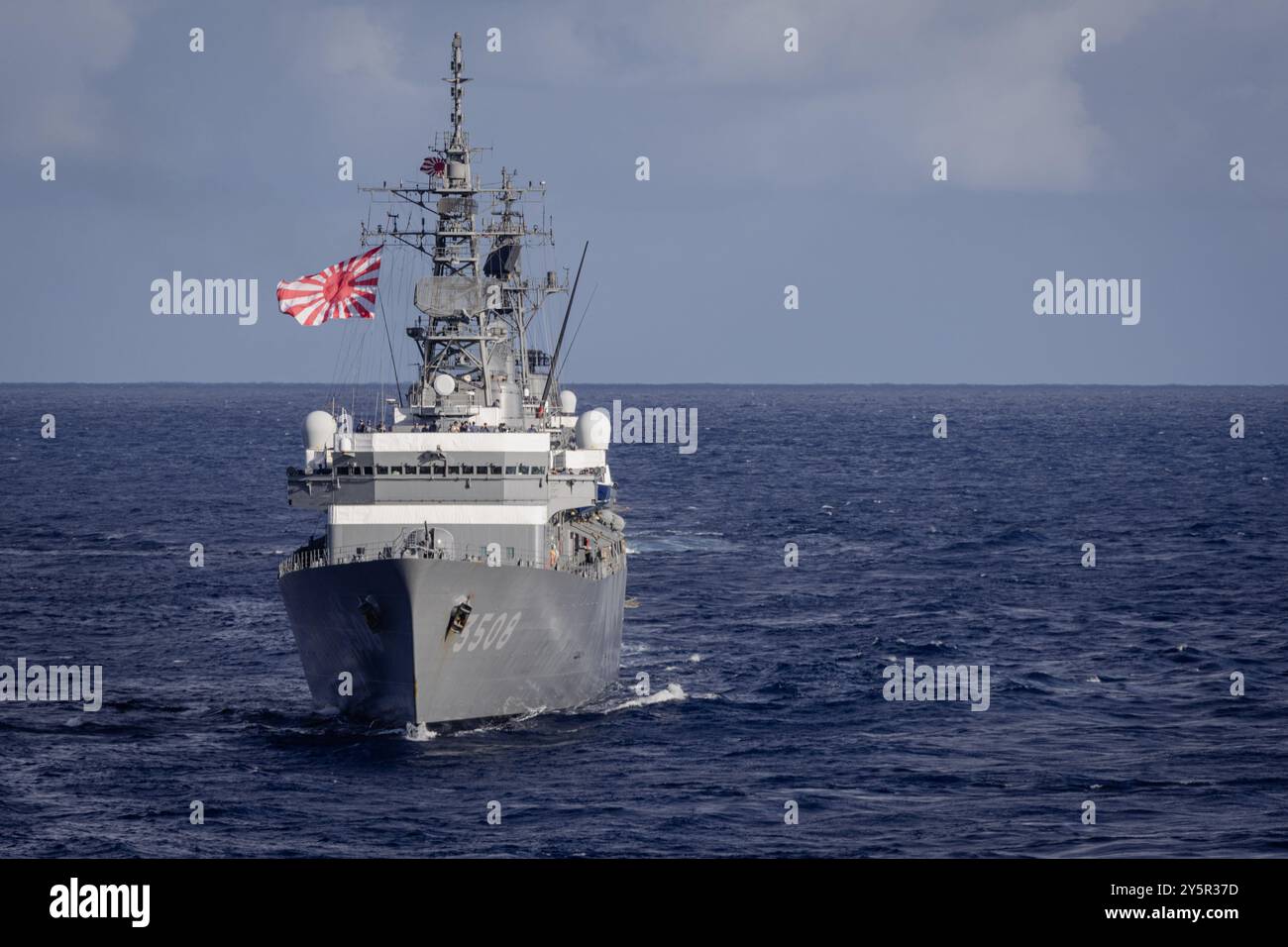 ATLANTIC OCEAN (Sept. 21, 2024) Japan Maritime Self Defense Force ...