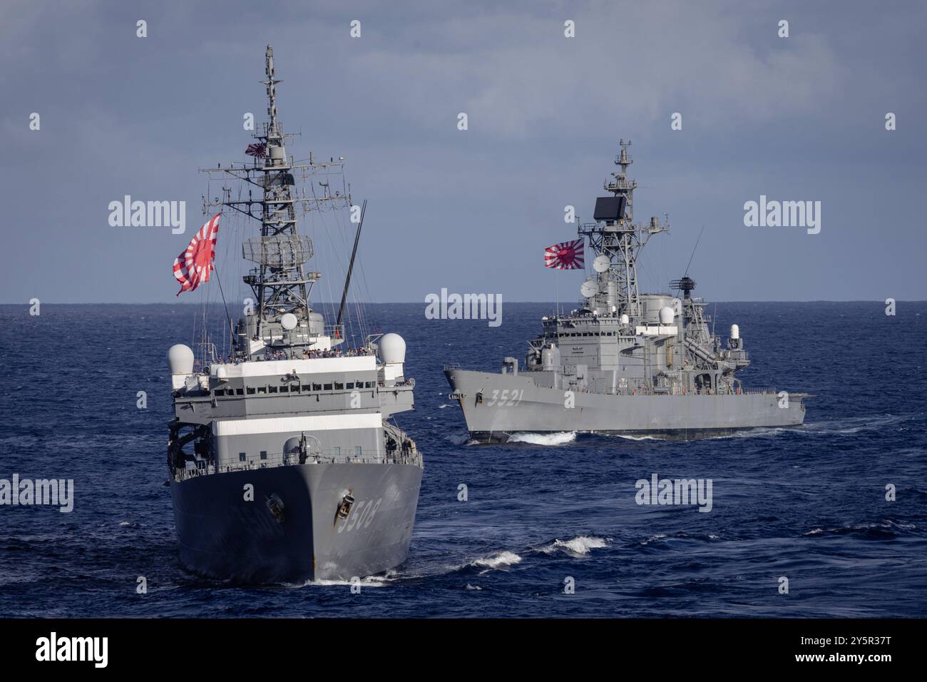 ATLANTIC OCEAN (Sept. 21, 2024) Japan Maritime Self Defense Force ...
