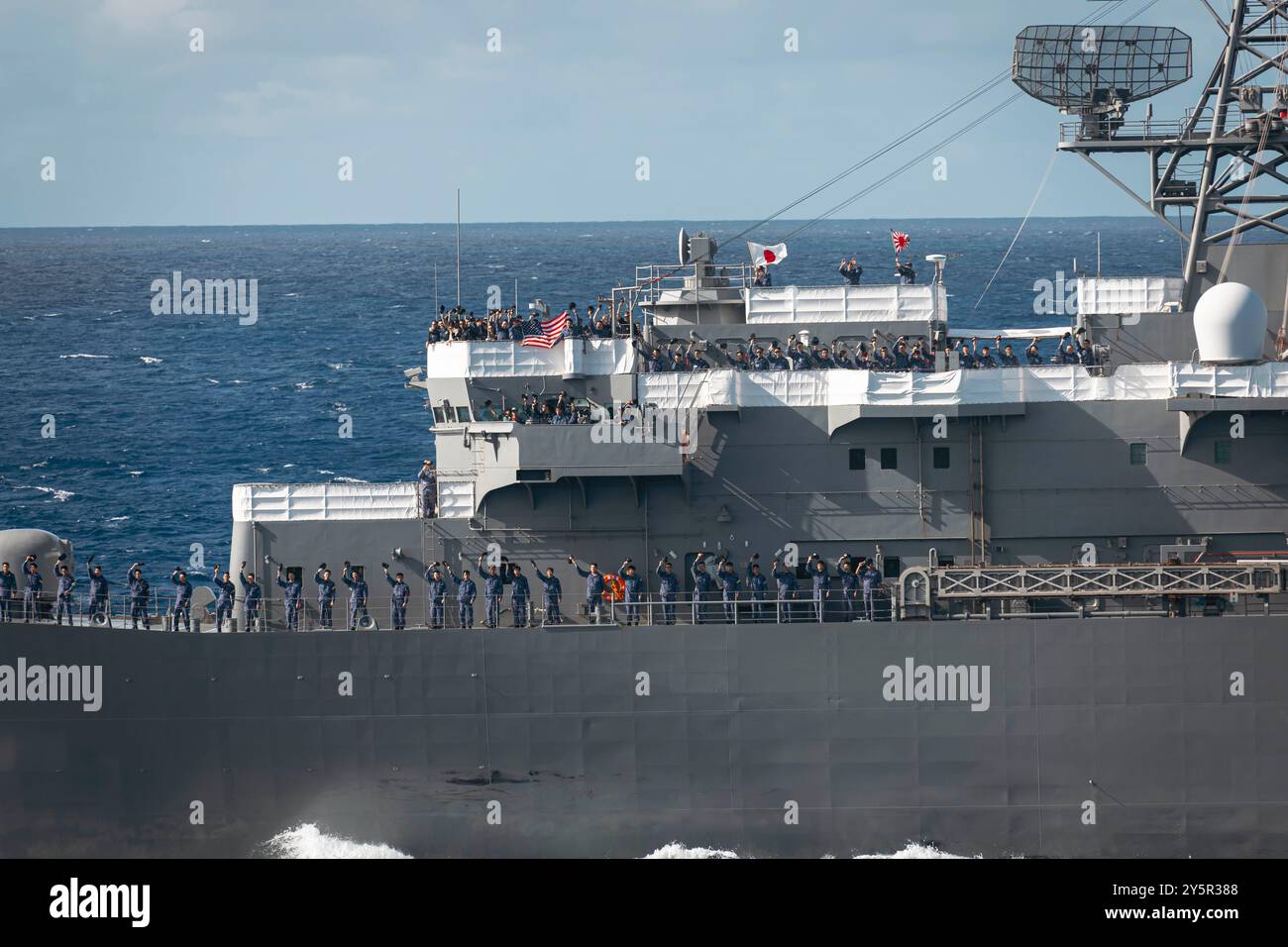 ATLANTIC OCEAN (Sep. 21, 2024) Japan Maritime Self-Defense Force (JMSDF ...