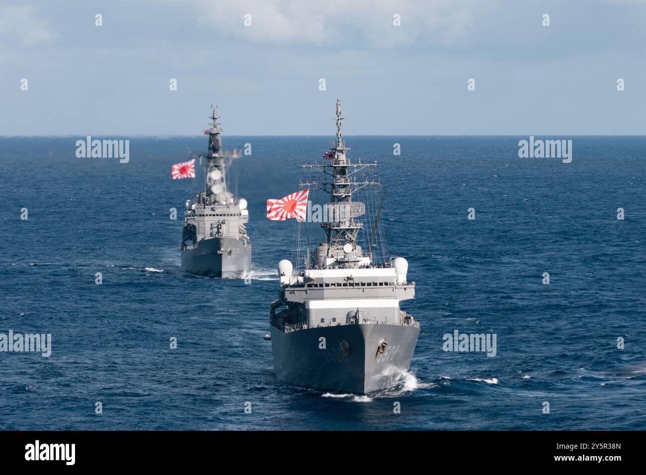 ATLANTIC OCEAN (Sep. 21, 2024) Japan Maritime Self Defense Force (JMSDF ...