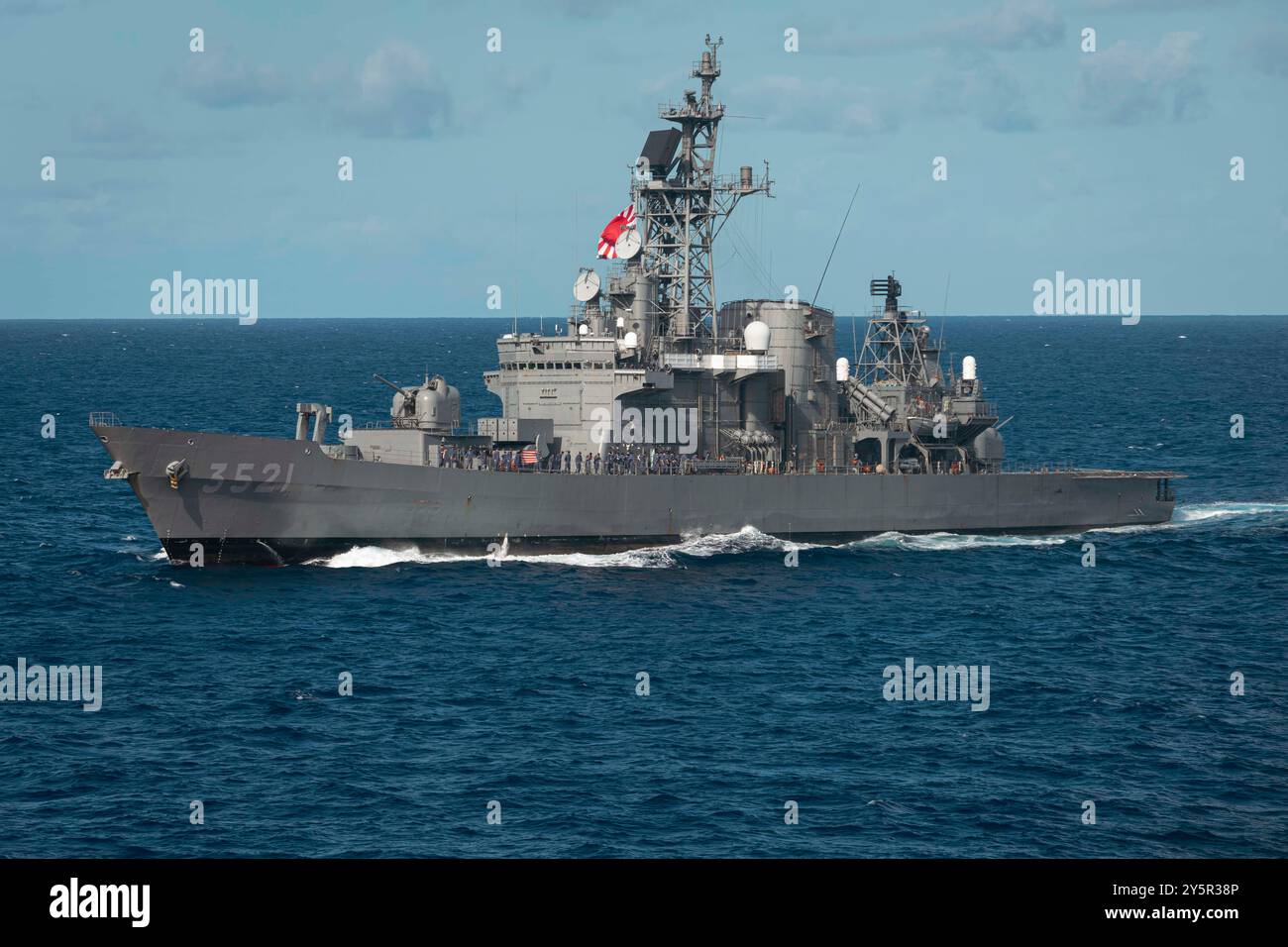 ATLANTIC OCEAN (Sep. 21, 2024) Japan Maritime Self-Defense Force (JMSDF ...