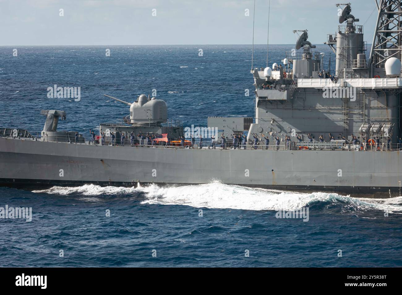 ATLANTIC OCEAN (Sep. 21, 2024) Japan Maritime Self-Defense Force (JMSDF ...