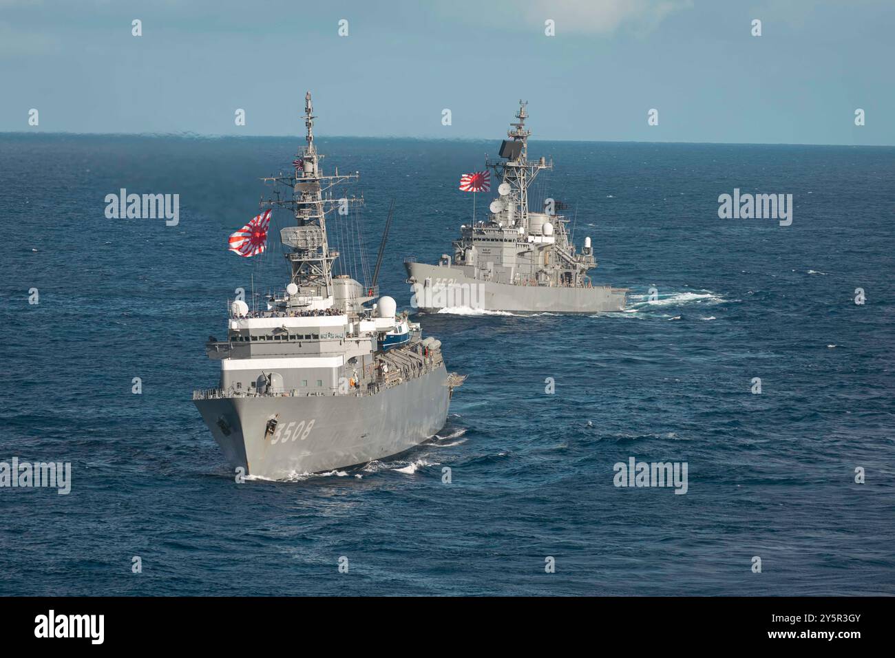 ATLANTIC OCEAN (Sep. 21, 2024) Japan Maritime Self-Defense Force (JMSDF ...