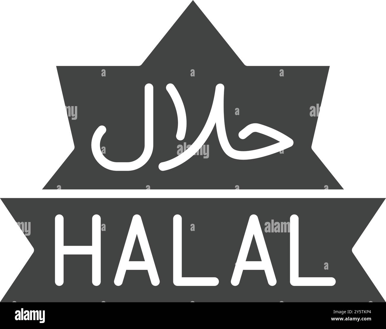 Halal icon vector image. Suitable for mobile application web ...