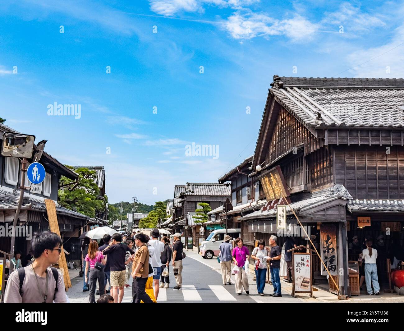 Okage Yokocho edo shopping street in Oharaimachi, Ise, Mie, Japan Stock ...