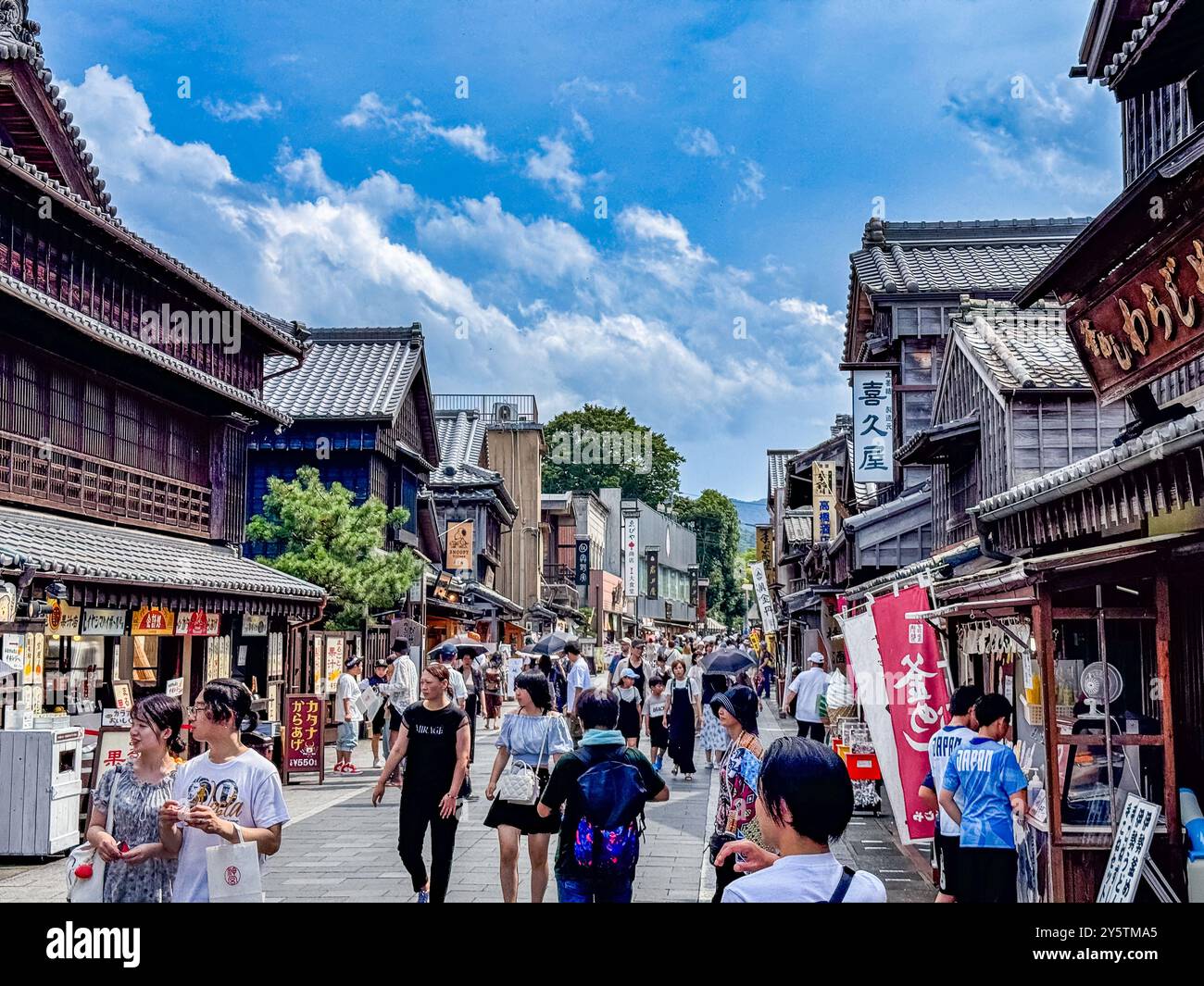 Okage Yokocho edo shopping street in Oharaimachi, Ise, Mie, Japan Stock ...