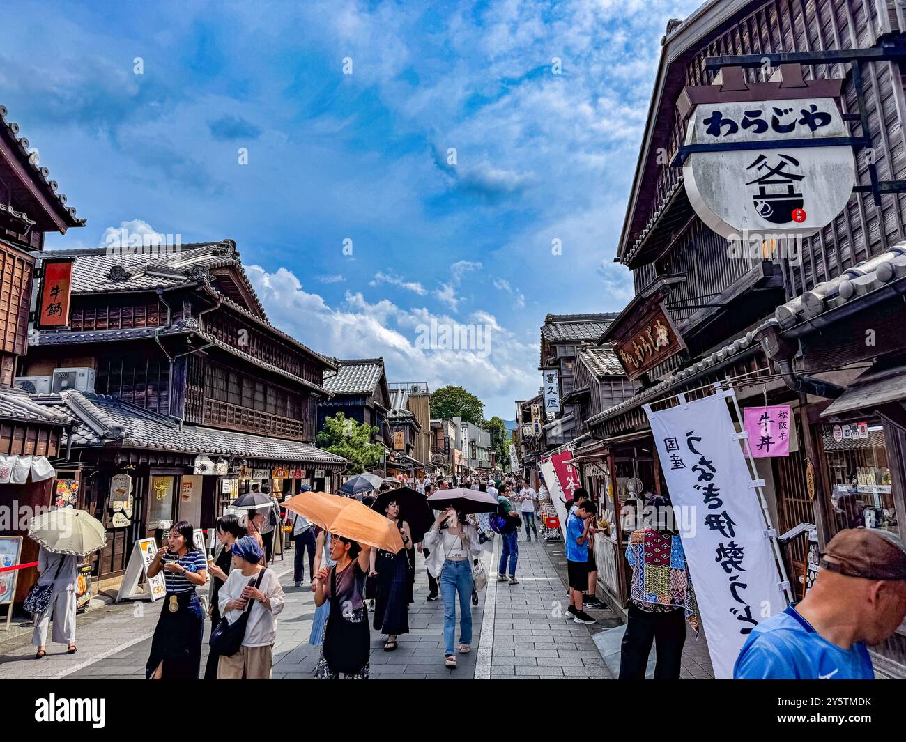 Okage Yokocho edo shopping street in Oharaimachi, Ise, Mie, Japan Stock ...