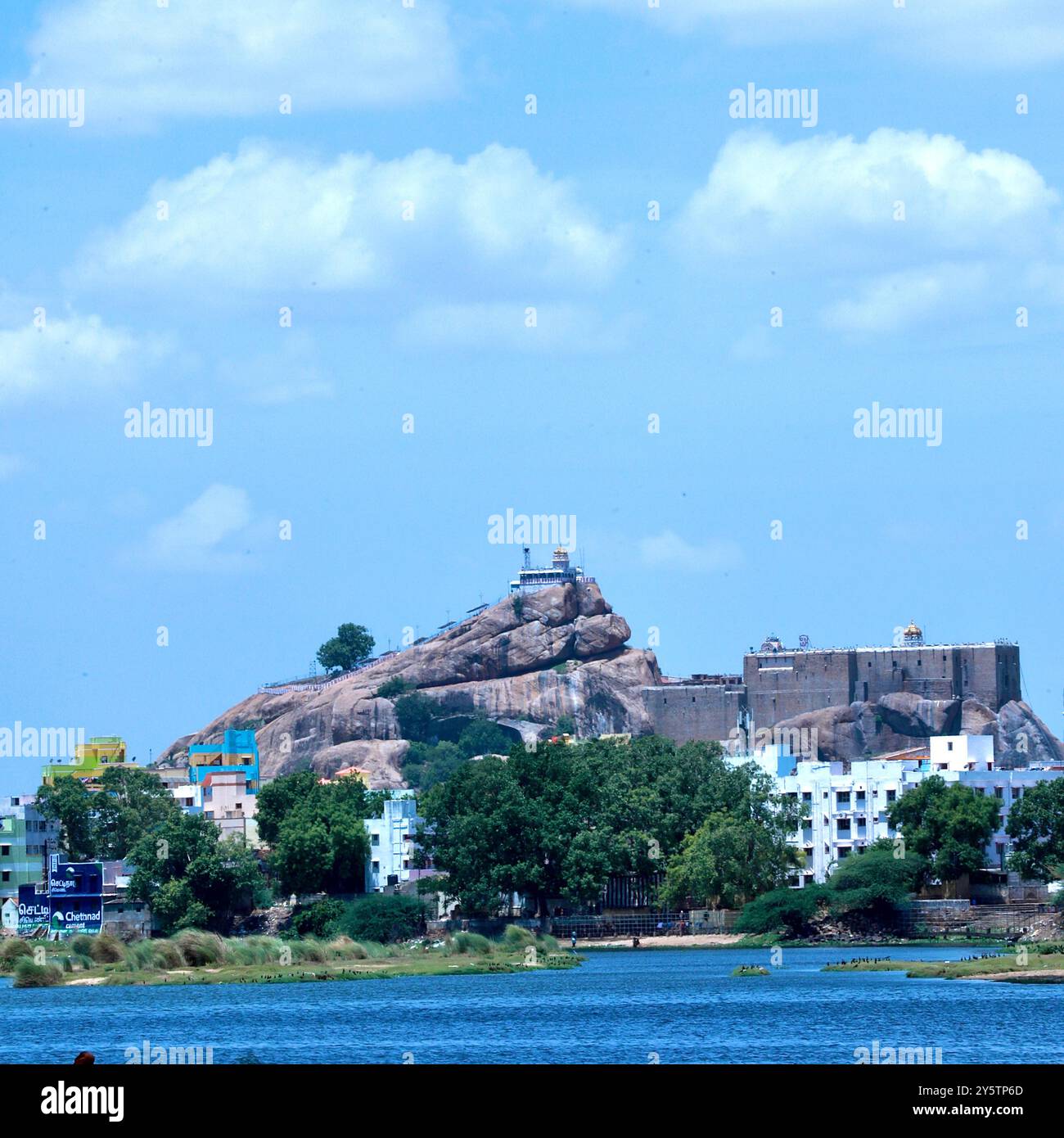 Malaikottai trichy hi-res stock photography and images - Alamy