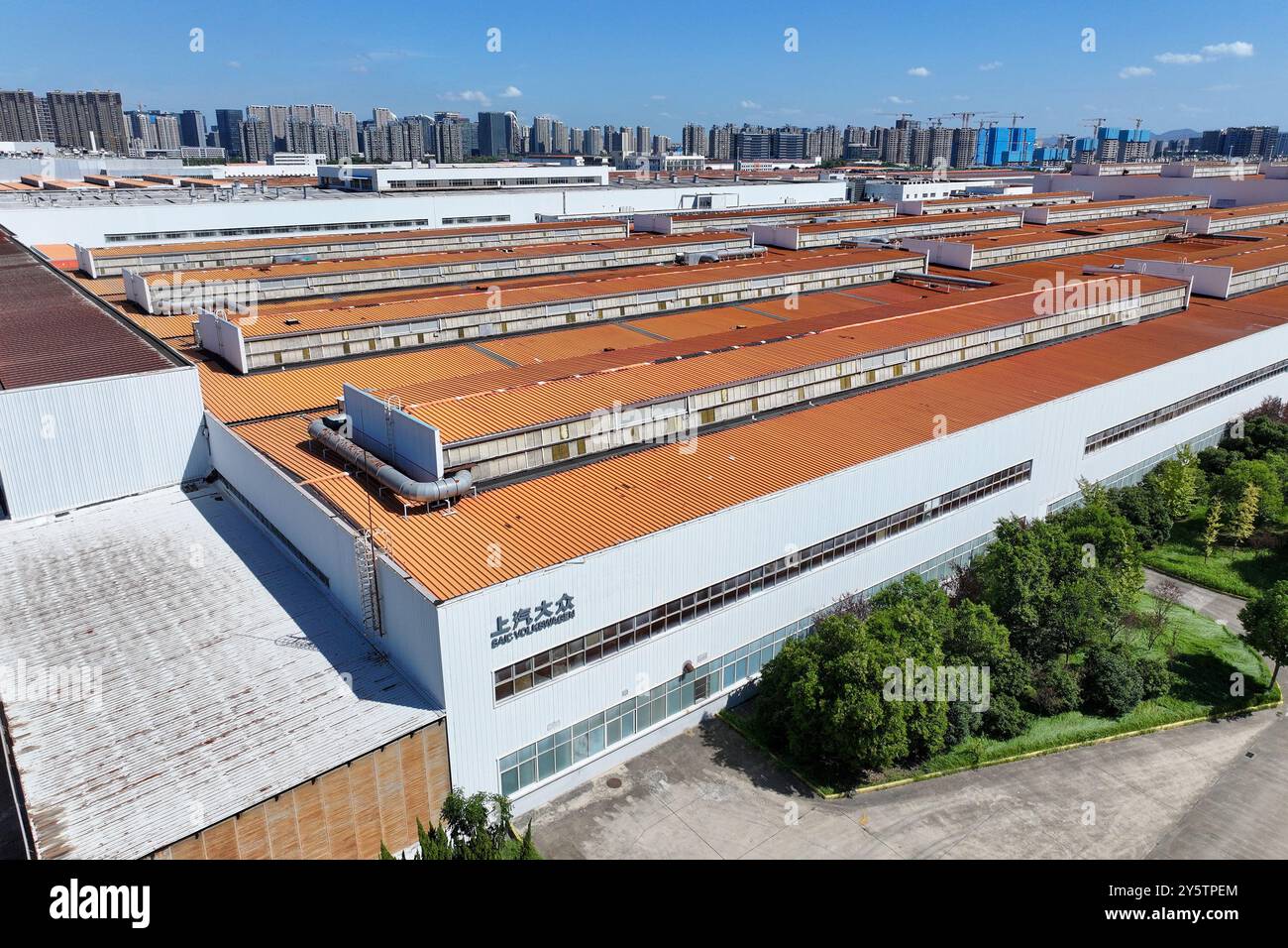 Nanjing, China. 23rd Sep, 2024. NANJING, CHINA - SEPTEMBER 23, 2024 - A ...