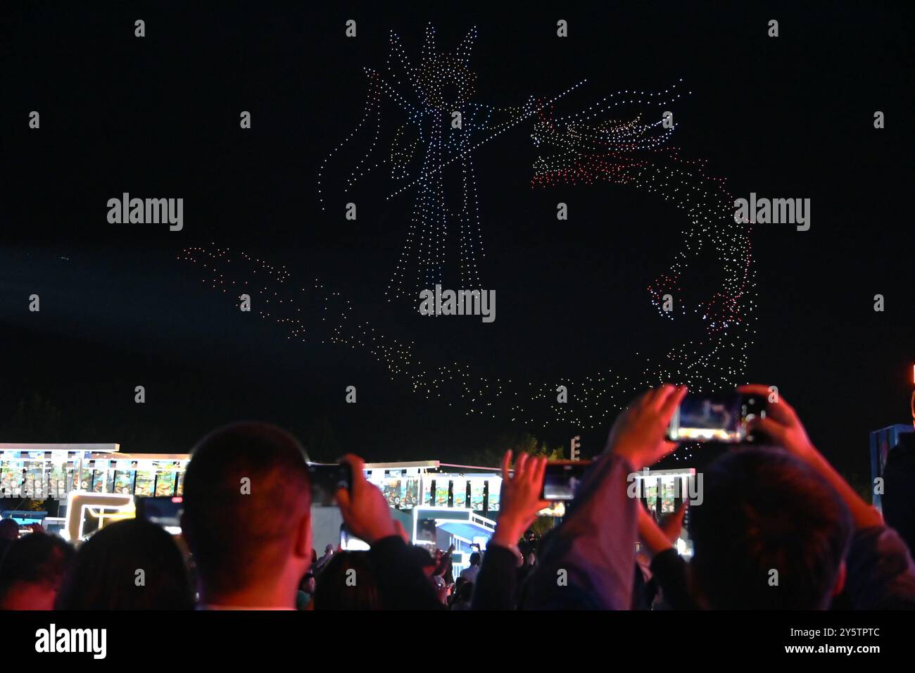 Beautiful hebei light show hi-res stock photography and images - Alamy