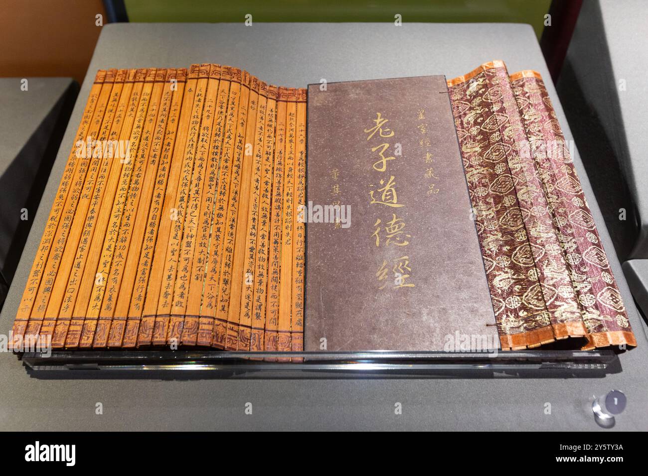 The tao and virtue hi-res stock photography and images - Alamy