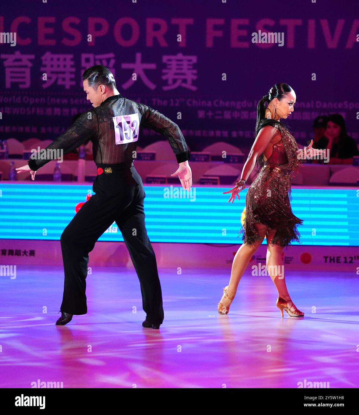 2024 dsa asian sports dance championship hi-res stock photography and ...