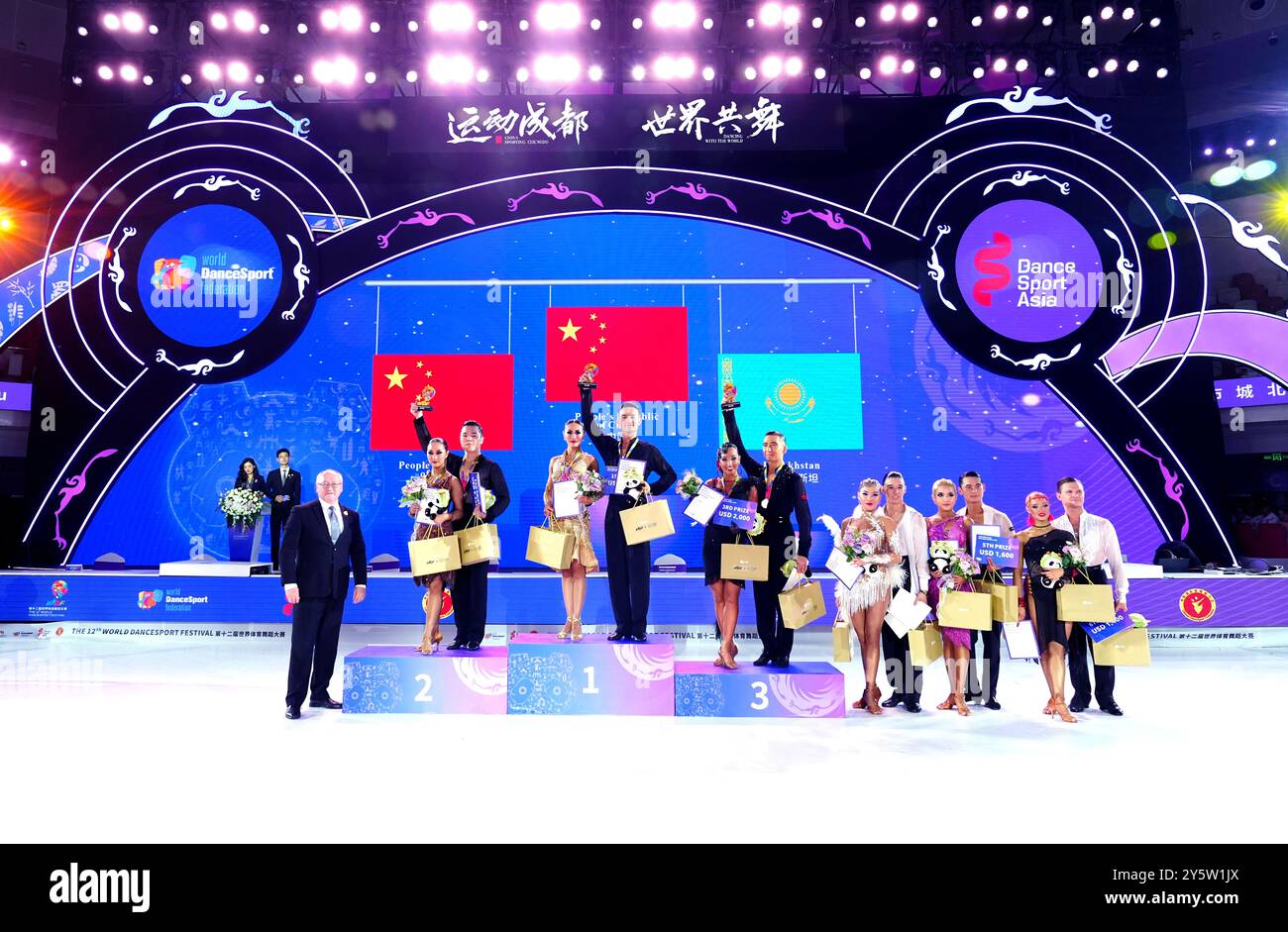 2024 dsa asian sports dance championship hi-res stock photography and ...