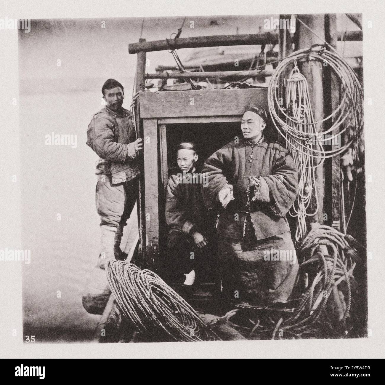 Malay dialect hi-res stock photography and images - Alamy