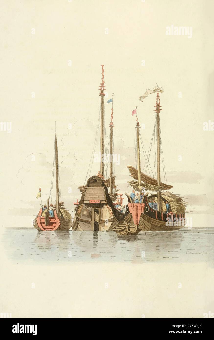 China of the Qing period. Vintage illustration of three Chinese vessels ...