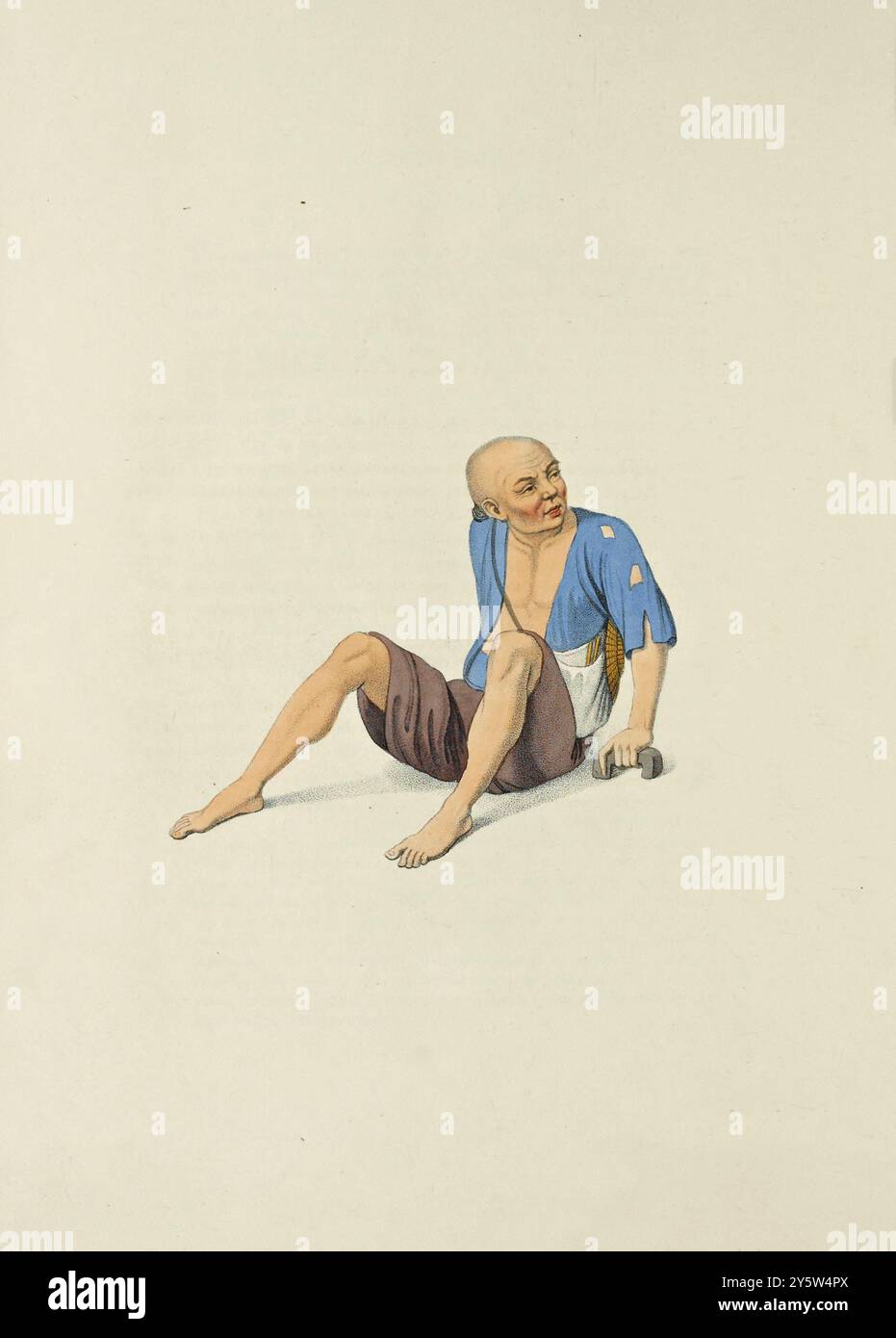 Chinese lame beggar hi-res stock photography and images - Alamy