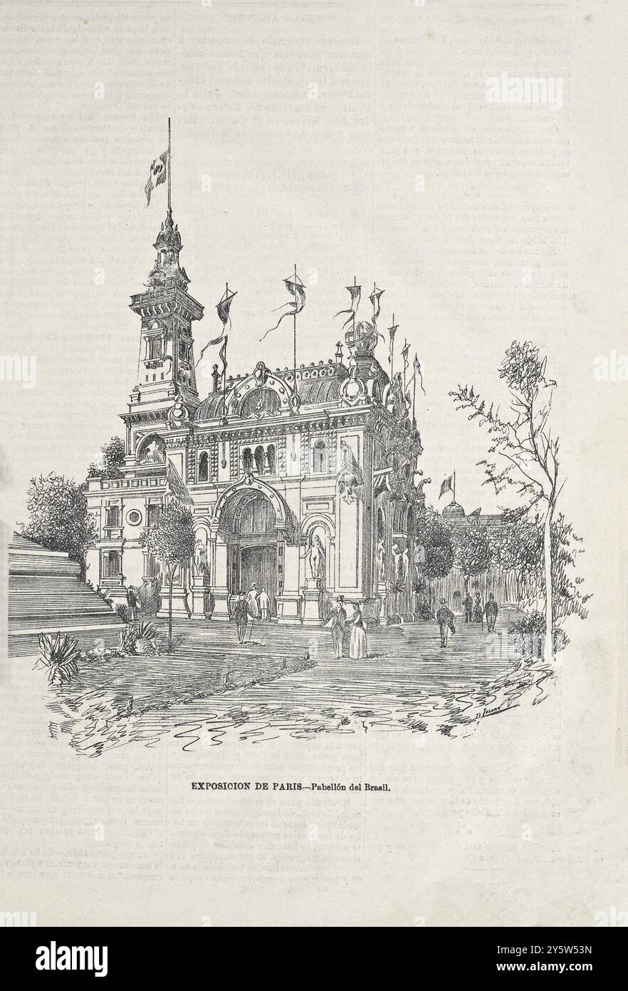 Exposition universelle 1889 hi-res stock photography and images - Alamy