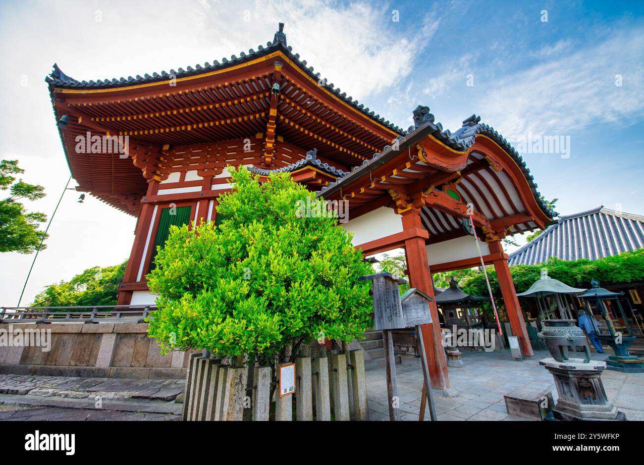 Kofuku-Ji Temple in Nara, Japan Stock Photo - Alamy