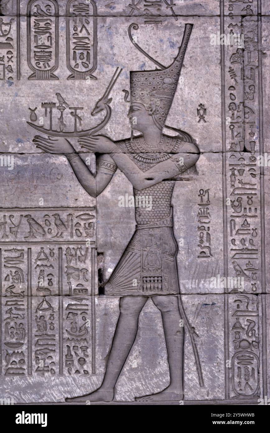 Engraved figure on ancient hi-res stock photography and images - Alamy