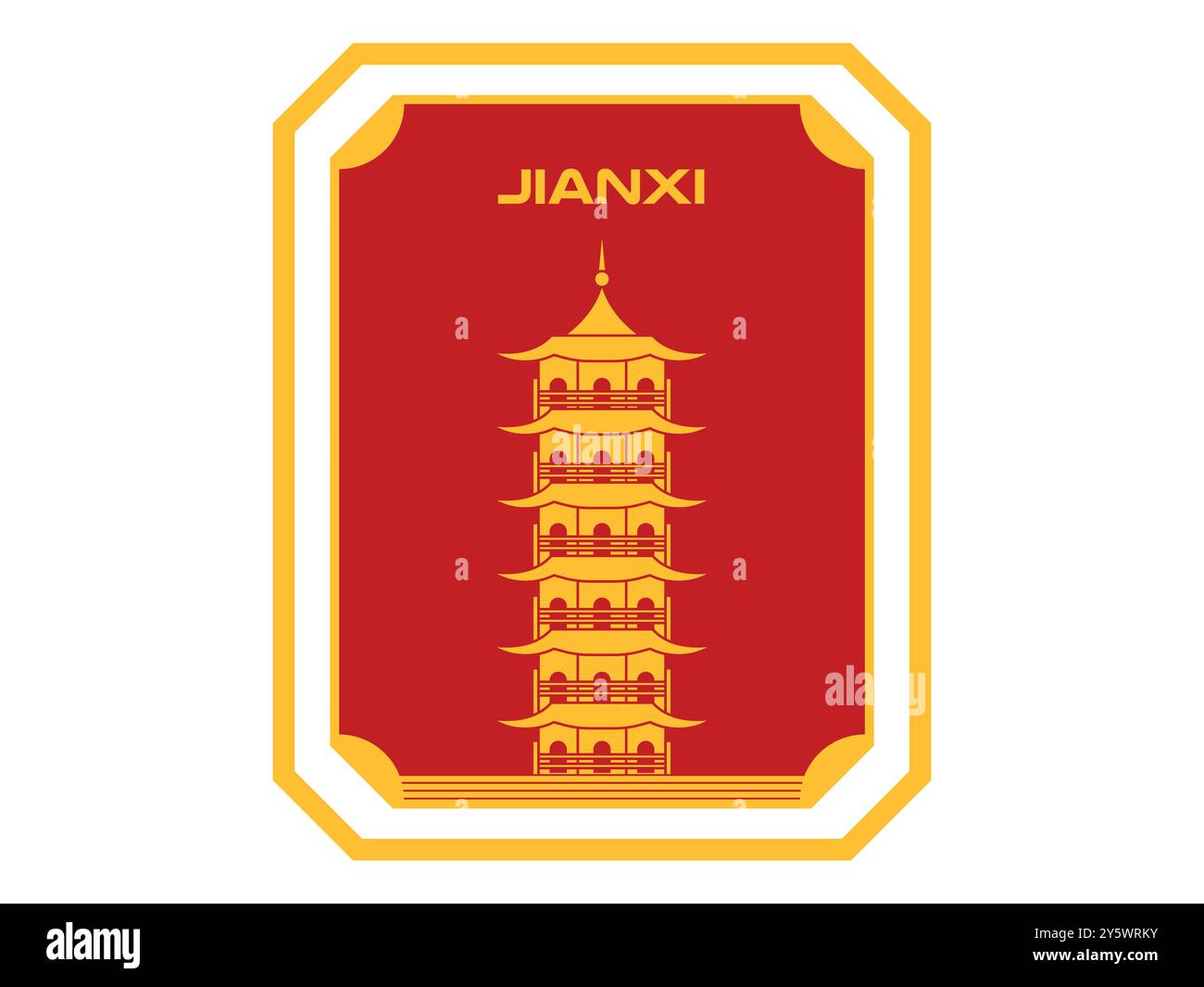 Jiangxi southeast Chinese province tourist attraction destination ...