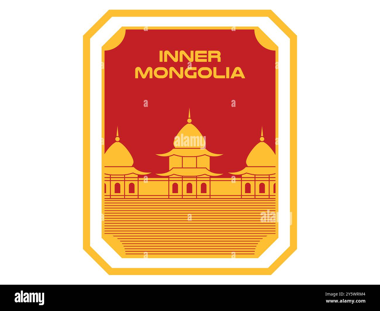 Inner Mongolia autonomous region of northern China dessert land tourist ...