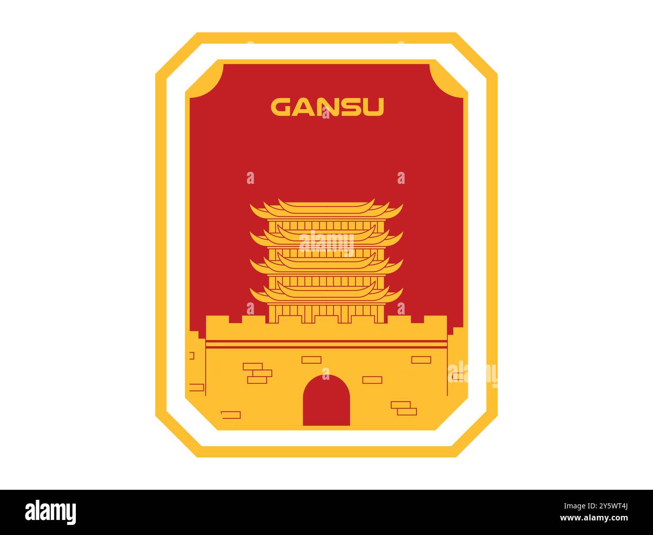 Gansu province in north-central China temple tourist destination ...