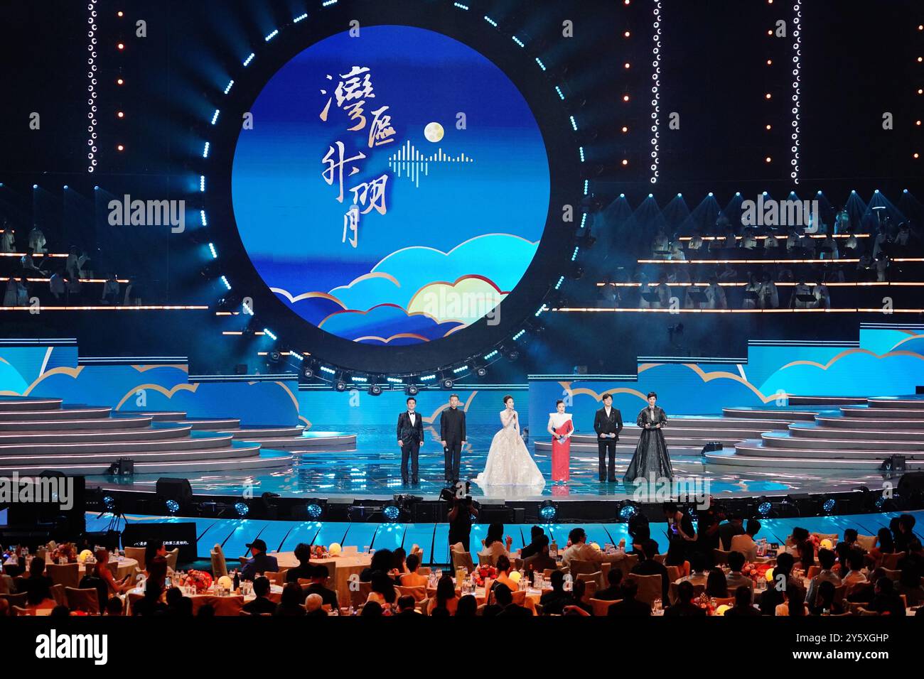 Macao. 22nd Sep, 2024. This photo taken on Sept. 22, 2024 shows a scene during the Greater Bay ...