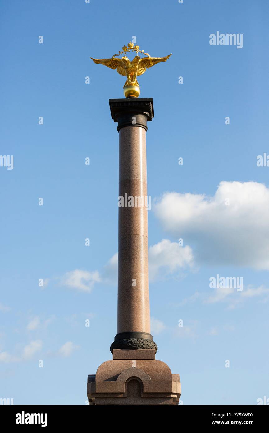 Monument to the 1000th anniversary of Yaroslavl city at Strelka public ...