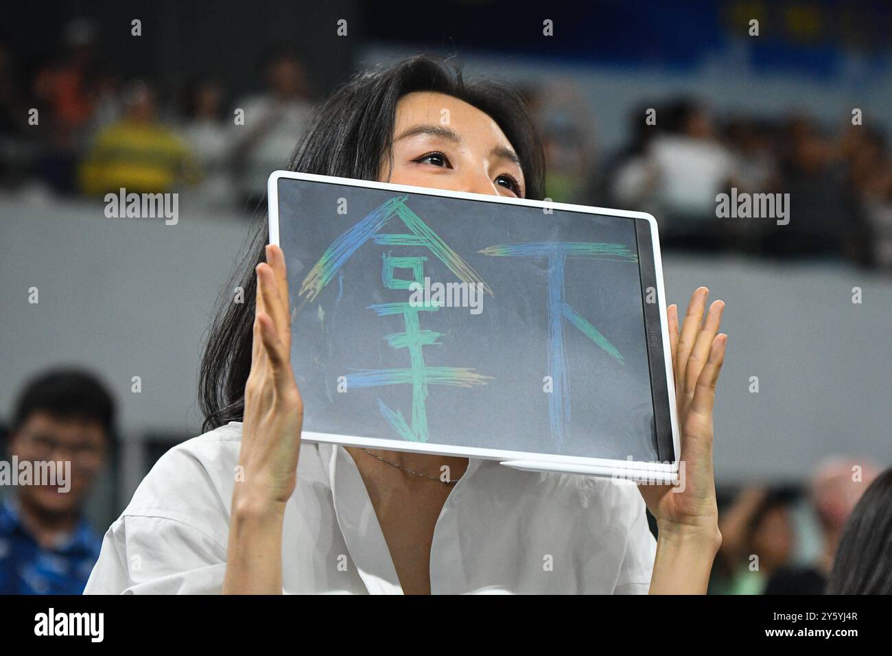 Chengdu, China. 22 September, 2024. Fans during the Day 6 of ATP 250 ...