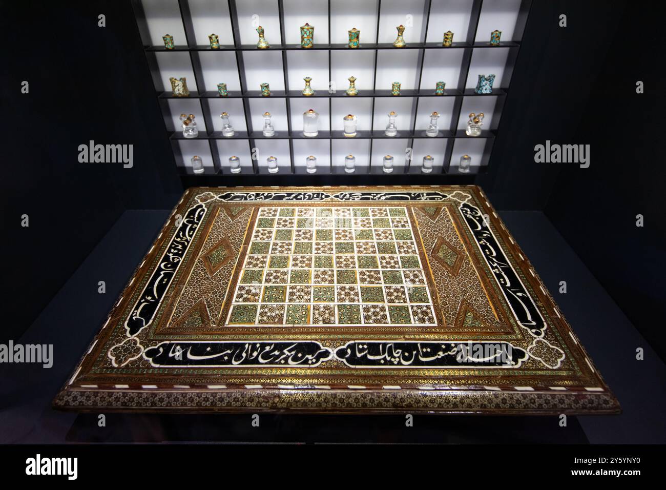 August 2024 - Istanbul: Chess board af the Topkapi Palace, the ancient ...