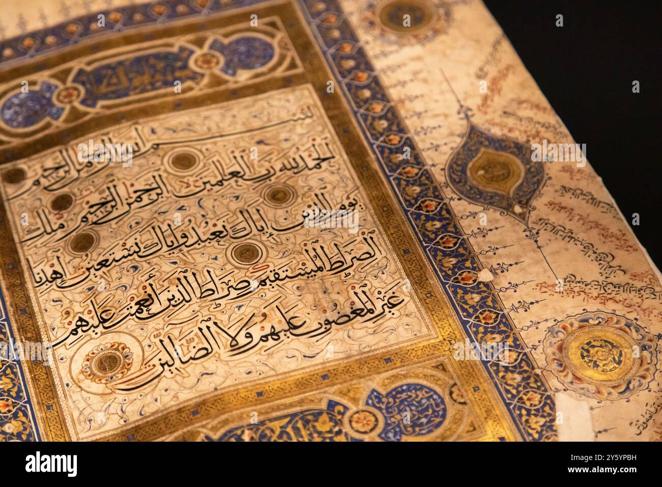 Early Islamic Manuscripts
