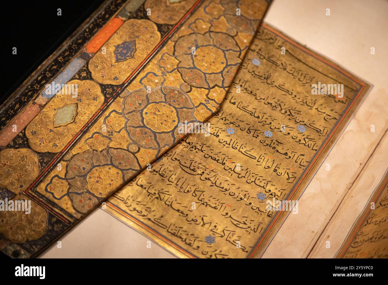 August 2024 - Istanbul: ancient islamic illuminated manuscripts of ...