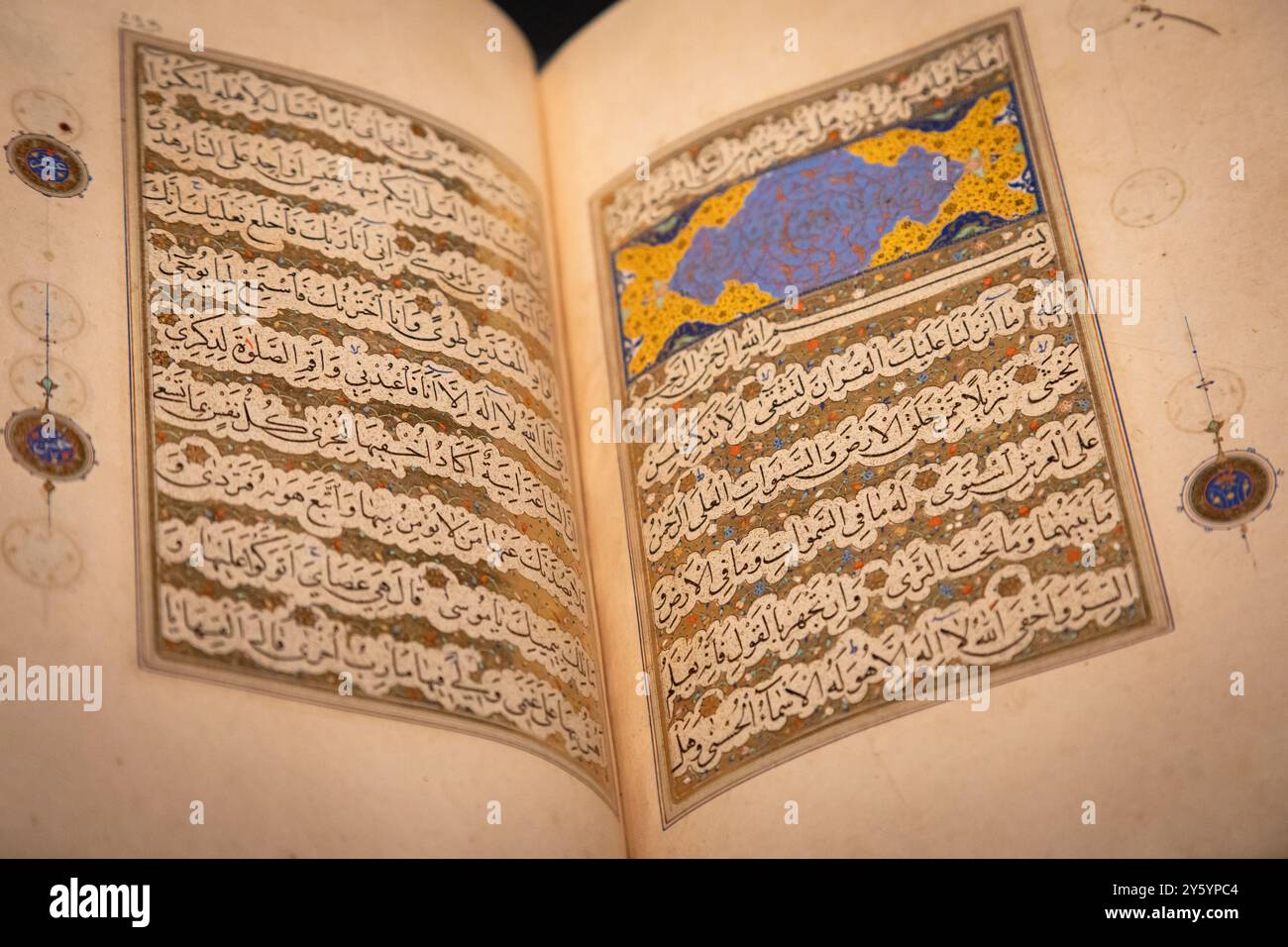 August 2024 - Istanbul: ancient islamic illuminated manuscripts of ...