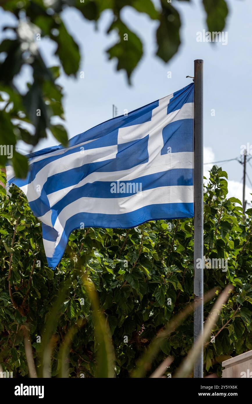 2024 flag hi-res stock photography and images - Alamy