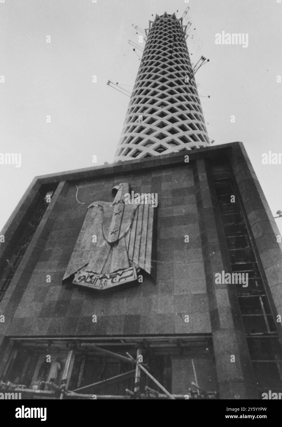 VIEWS 600 FT NEW TOWER CAIRO 6 APRIL 1961 Stock Photo - Alamy