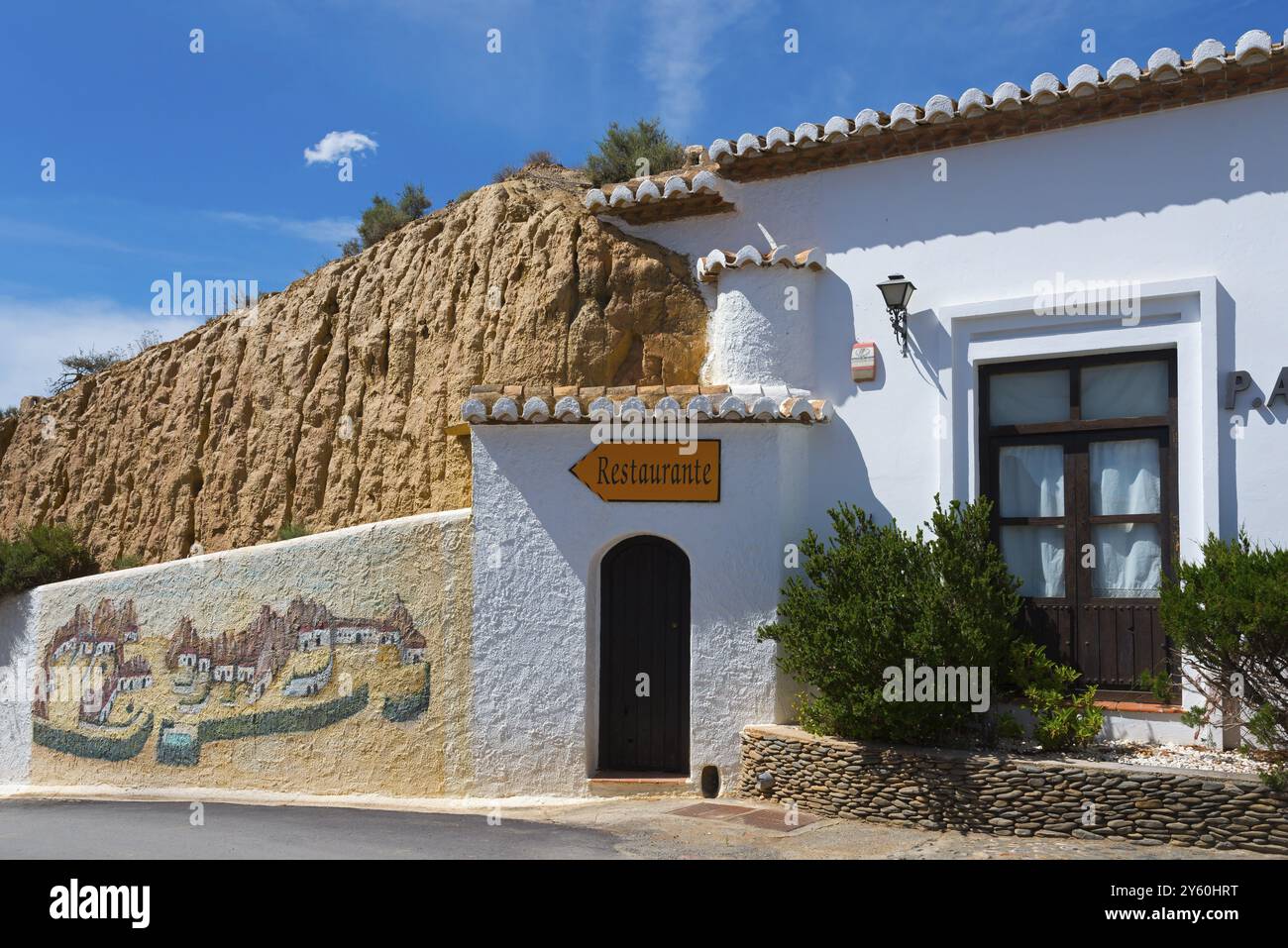 Rustic spanish walls hi-res stock photography and images - Alamy