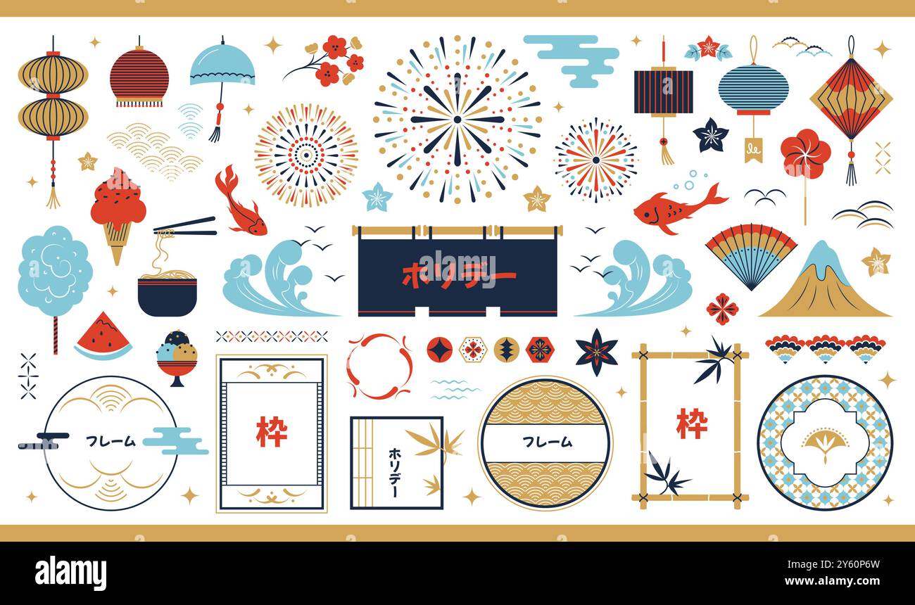 Japanese frames. Japan summer style tradition. Ornament design elements ...