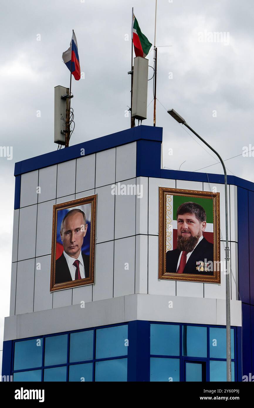 Grozny, Chechen Republic, Russia, May 12, 2024. Portraits of political ...