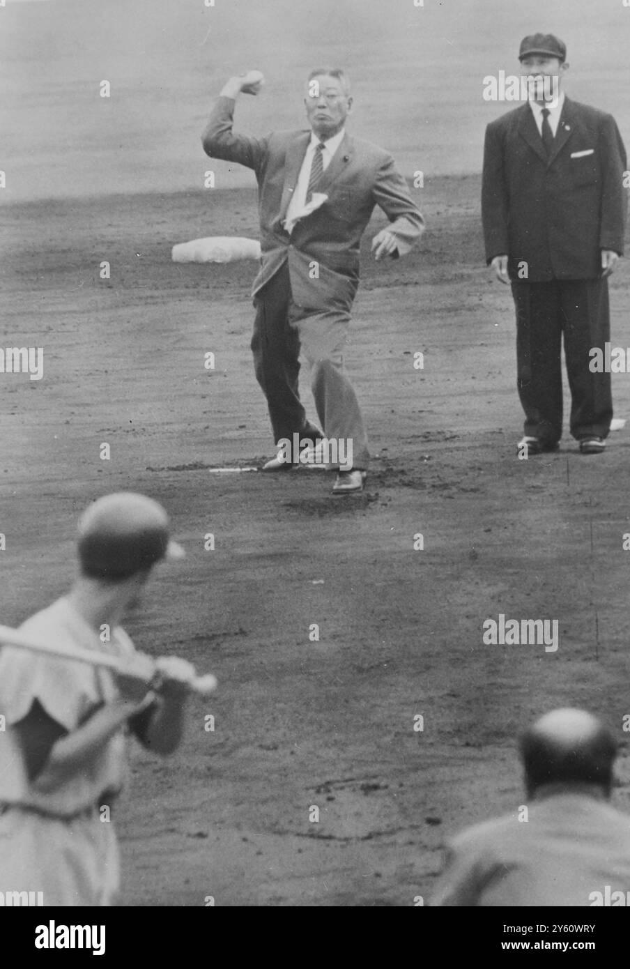 Hayato Black and White Stock Photos & Images - Alamy