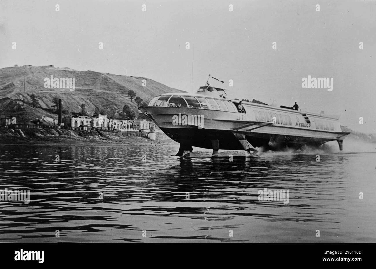 RUSSIAN METEOR - HIGH SPEED ENGINE SHIP 14 SEPTEMBER 1960 Stock Photo ...