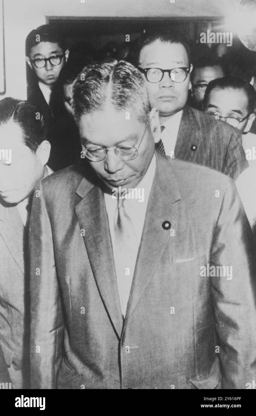 PRESIDENT OF JAPAN HAYATO IKEDA IN HOSPITAL IN TOKYO/ 16 JULY 1960 ...