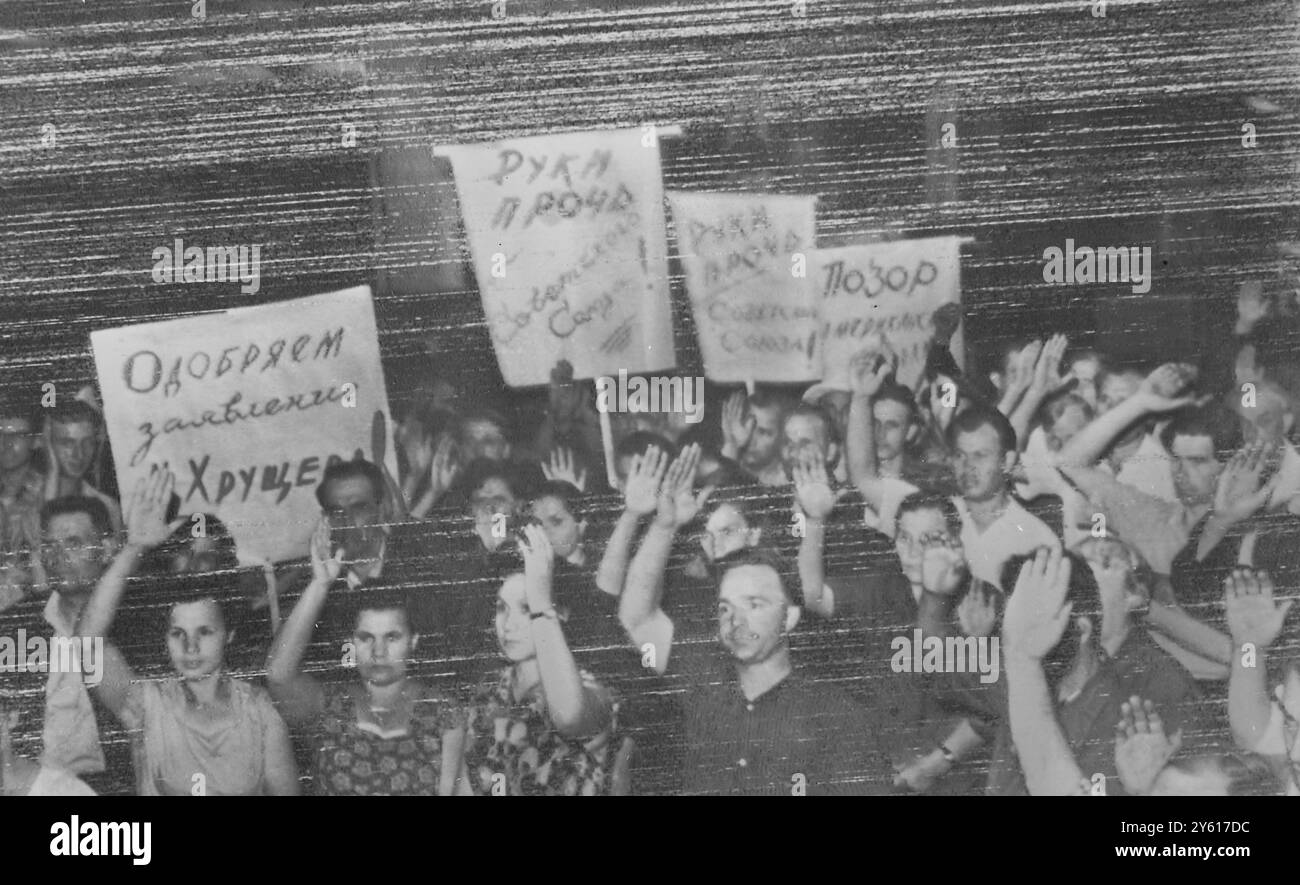 MEETINGS STATE BEARING PLANT PROTEST 13 JULY 1960 Stock Photo - Alamy