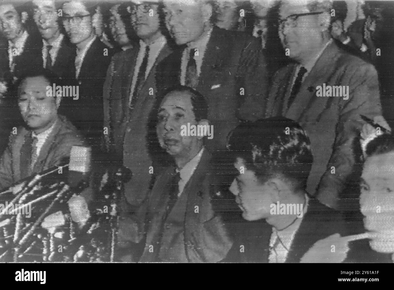 JAPANESE PRIME MINISTER NOBUSUKE KISHI PRESS CONFERENCE - EISENHOWER ...