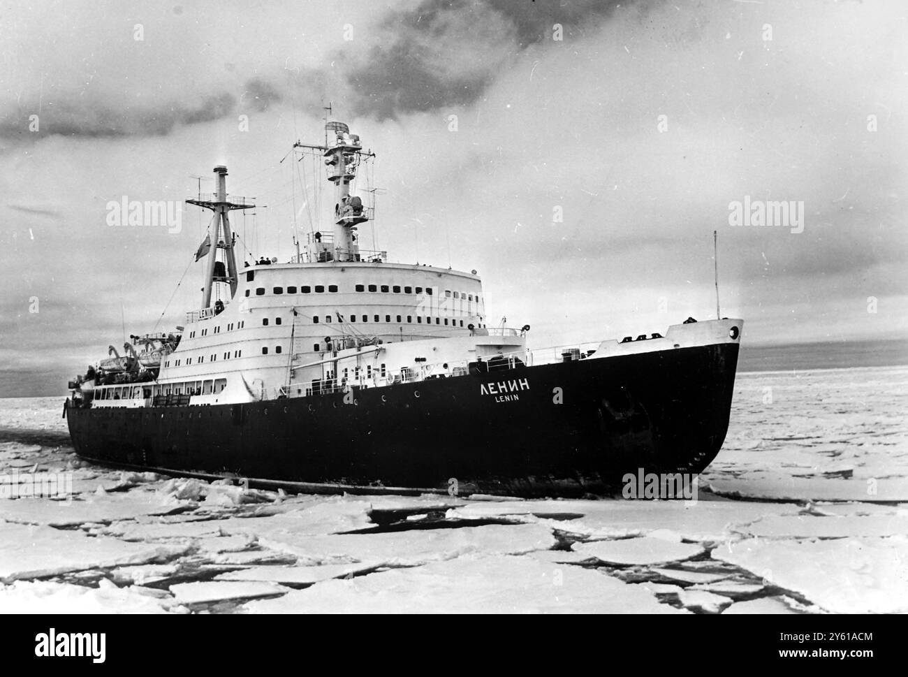SHIPS ICE BREAKER LENIN SOVIET SHIP INTERIOR AND EXTERIOR 13 JUNE 1960 ...